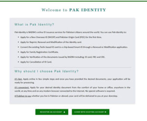 How to Apply Pakistan Origin Card - Pak ID - @MATEEN
