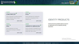 How to Apply Pakistan Origin Card - Pak ID - @MATEEN